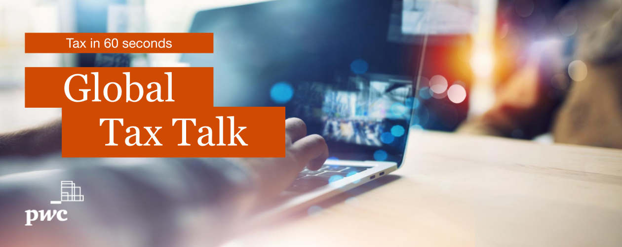 Complete the form below to receive these weekly updates.